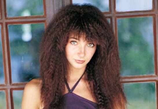 Kate Bush On Swap Shop - Desperate Living
